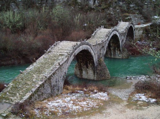 18,19/1 ΖΑΓΟΡΟΧΩΡΙΑ ΑΡΙΣΤΗ-ΠΑΠΙΓΚΟ-ΚΗΠΟΙ-ΤΣΕΠΕΛΟΒΟ-ΜΟΝΟΔΕΝΔΡΙ – Grande ...